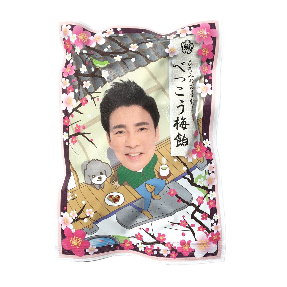 Go’s Club Party 2023 | HIROMI GO OFFICIAL SHOP